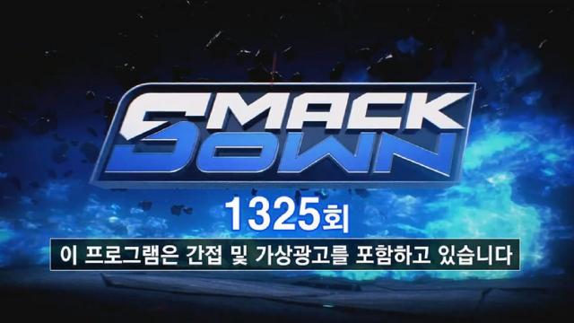 WWE SMACKDOWN 1325회 본방송 다시보기 | SOOP VOD