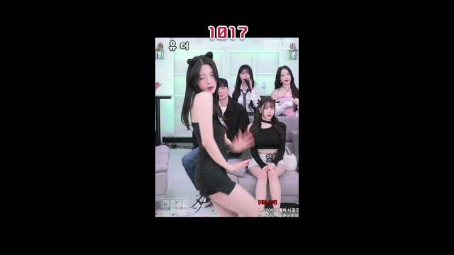 팀진우 1017개 유더 | SOOP VOD