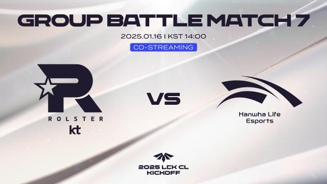 KT vs. HLE | 01.16 | 2025 LCK CL KICKOFF | SOOP VOD