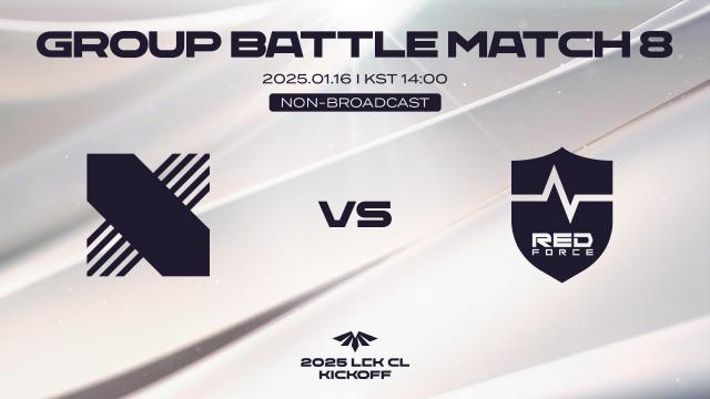 DRX vs. NS | 01.16 | 2025 LCK CL KICKOFF | SOOP VOD