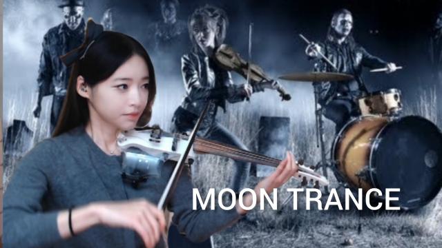 MOON TRANCE -Lindsey Stirling (대빵님 미션곡) | SOOP VOD
