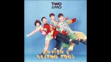 일과 이분의 일 ㅡ 투투(Two Two) | SOOP VOD