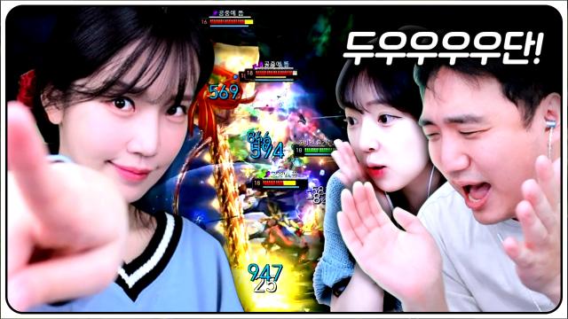 이게 가능해? 4인 토스로 시청자 3만 명을 놀라게 한 듀비 ㄷㄷ | SOOP VOD