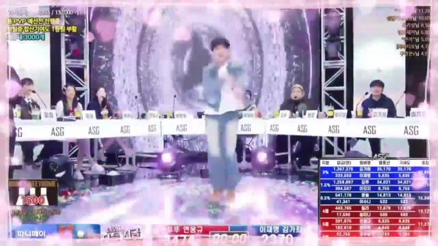 ASG 스친소 리액션 모음 | SOOP VOD