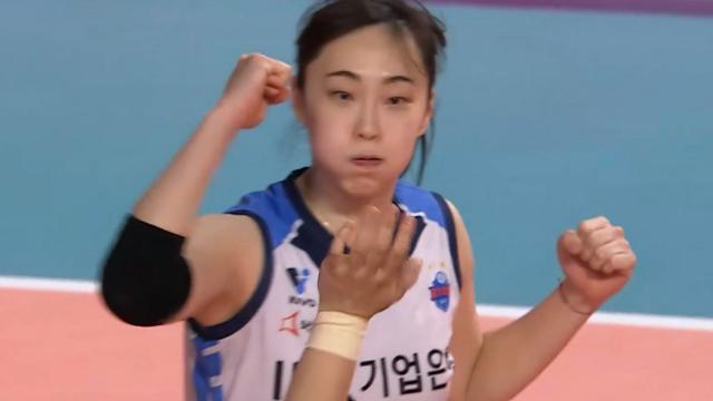 4세트 시작이 좋은 IBK | SOOP VOD