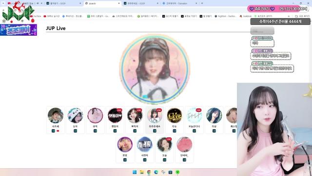 JUP & JSA 홈페이지 소개와 DMZ에서 JUP 바뀐점 | SOOP VOD
