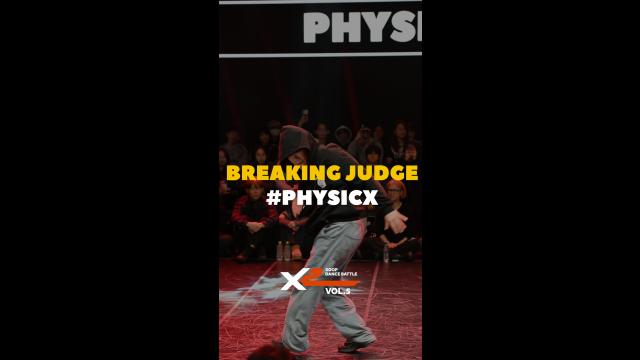X2 : SOOP DANCE BATTLE VOL.5 PHYSICX JUDGE SHOWCASE | SOOP VOD