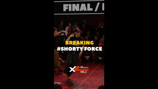X2 : SOOP DANCE BATTLE VOL.5 TEAM #SHORTY FORCE / ZOOZY ZOOT / SIRI #SHORTYFORCE | SOOP VOD