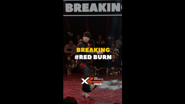 X2 : SOOP DANCE BATTLE VOL.5 TEAM #WILD CREW #RED BURN | SOOP VOD