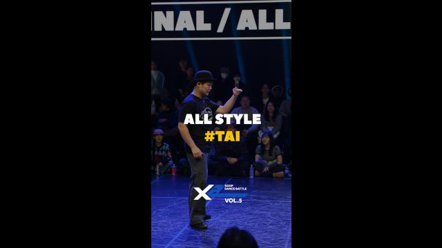 X2 : SOOP DANCE BATTLE VOL.5 TEAM #TAI X FIREBAC #TAI | SOOP VOD