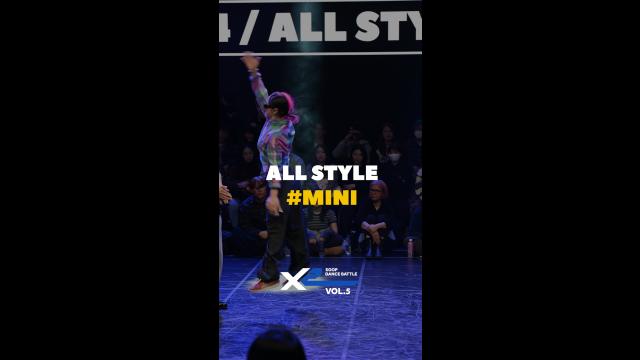 X2 : SOOP DANCE BATTLE VOL.5 TEAM #미니베로 #MINI | SOOP VOD