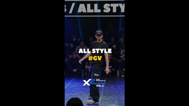 X2 : SOOP DANCE BATTLE VOL.5 TEAM #MBA #GV | SOOP VOD