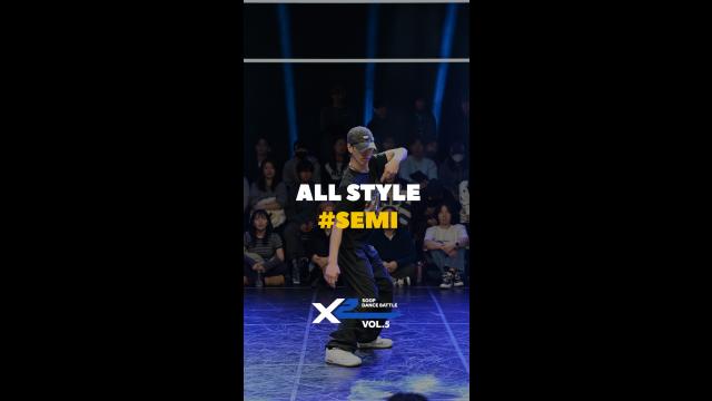 X2 : SOOP DANCE BATTLE VOL.5 TEAM #MBA #SEMI | SOOP VOD