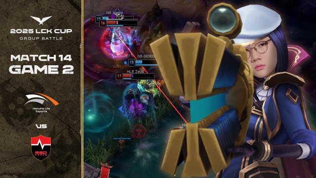 빵, 헤드샷. | HLE vs NS 게임 2 하이라이트 | 01.23 | 2025 LCK CUP 그룹 배틀 | SOOP VOD