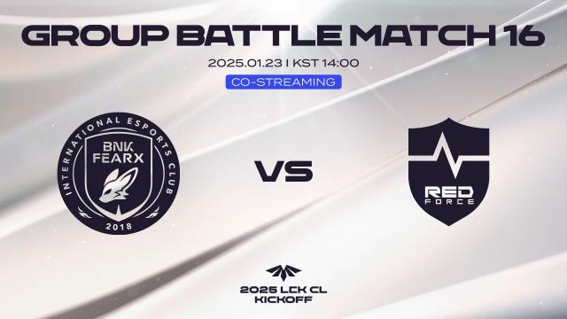 BFX vs. NS | 01.23 | 2025 LCK CL KICKOFF | SOOP VOD
