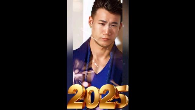 2025 | SOOP VOD
