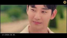 =미안해 미워해 사랑해= | SOOP VOD