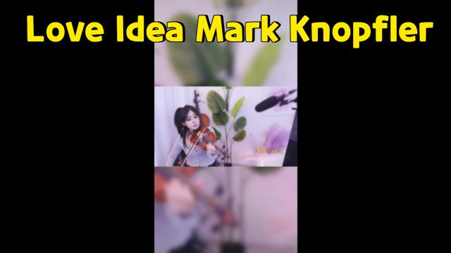 Love Idea Mark Knopfler OMG | SOOP VOD