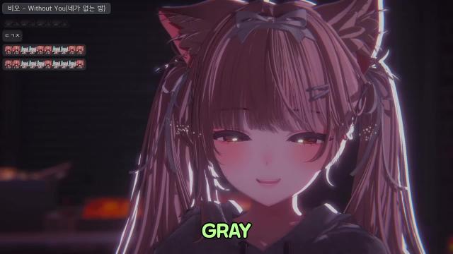 비오 - Without You(네가 없는 밤) 자막Ver | SOOP VOD