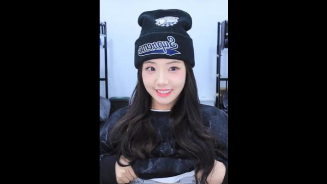 [캐치][최가네] cK 입었습니다 ?! (TMI 유진냥) | SOOP VOD