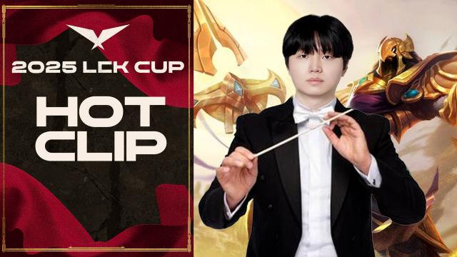 BDD 클래식. | BRO vs KT | SOOP VOD