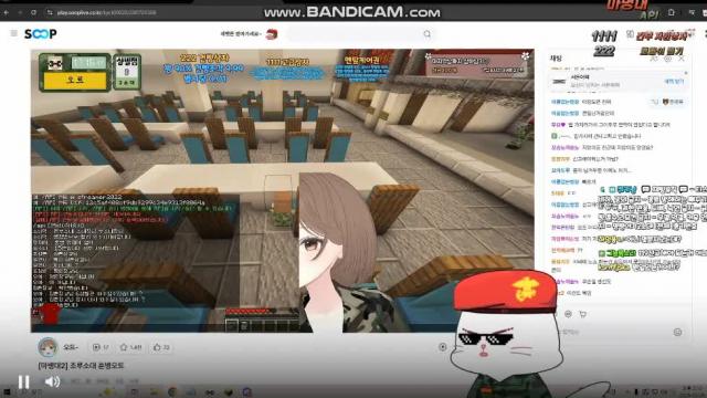 [마병대] 오트 훈련병 지병 문제로 119에 전화하는 조디악2 | SOOP VOD