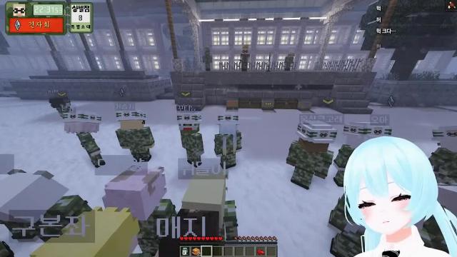 감스트 앞에 타이밍 안좋게 등장한 소대원 유시에1 | SOOP VOD