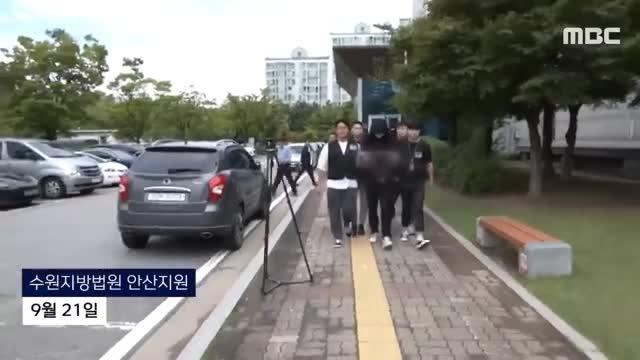 사람 좀 긁어본 mbc 기자 | SOOP VOD