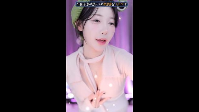 [캐치]함지아♥ 개굴 100만개 까지 단 59100개 지아지켜 344두산 ♡ | SOOP VOD