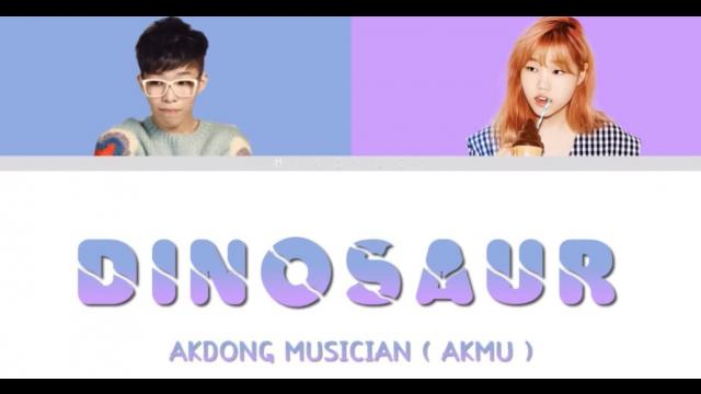 AKMU(악뮤) - DINOSAUR (Feat. 이월(노래방) | SOOP VOD