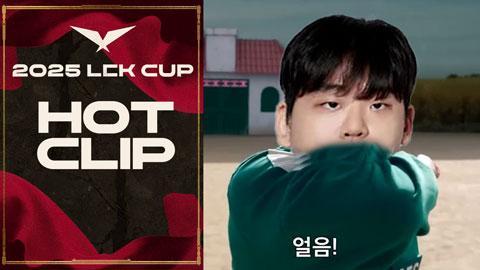 얼음!!! | BRO vs DK | SOOP VOD