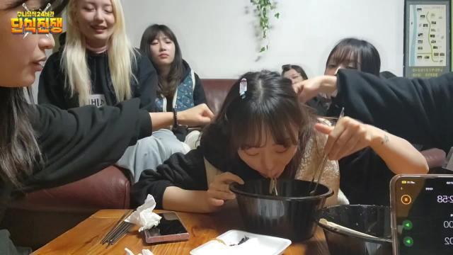 배그나 짬뽕ASMR | SOOP VOD