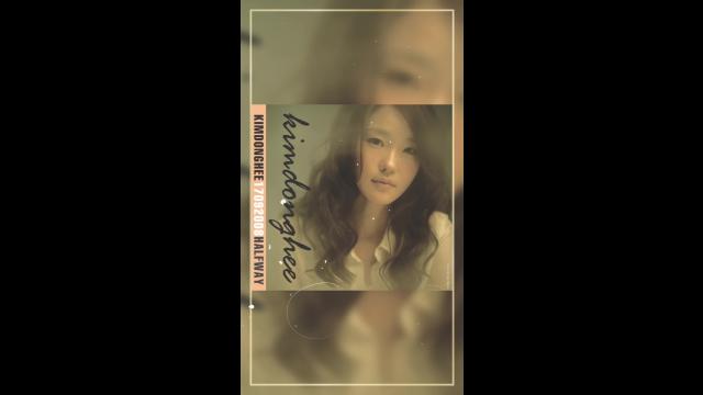 [캐치]김동희 - Someday 캐치8 | SOOP VOD