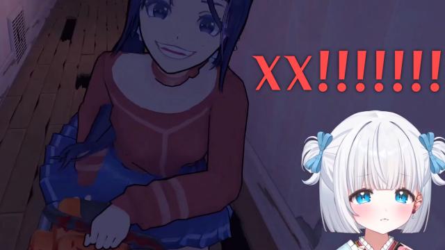 XX년아!!!!!!!!!!! | SOOP VOD