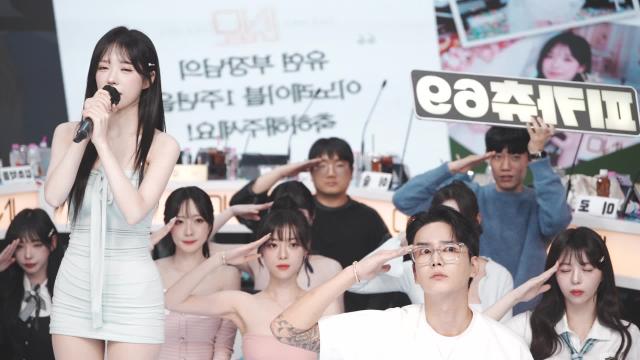 피카츄69-111111개(1주년기념) | SOOP VOD