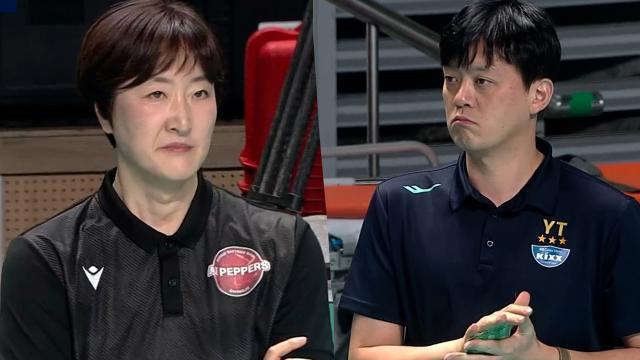 GS칼텍스 vs 페퍼저축은행 경기 전 양 팀 감독인터뷰 | SOOP VOD