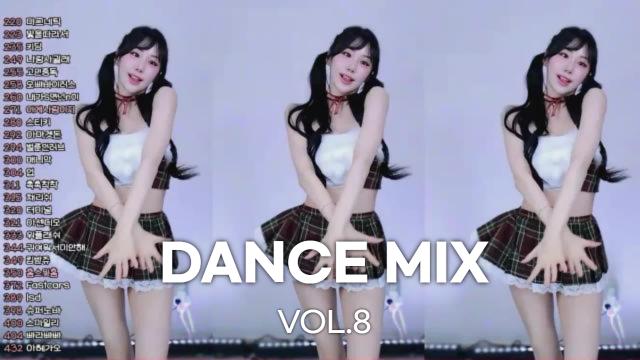 댄스믹스8 | SOOP VOD