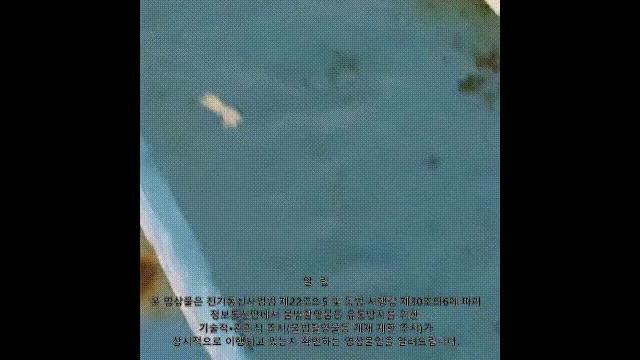 [캐치]유해정67 | SOOP VOD