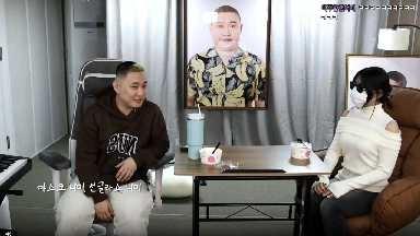 처음 만난 그날 (가습기 X 백단아 MV) | SOOP VOD