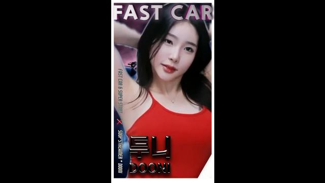 두니♡🍍FAST CAR & SUPER START | SOOP VOD