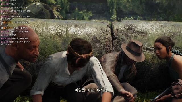 [멱] 인디아나 존스: 그레이트 서클 #28 | SOOP VOD