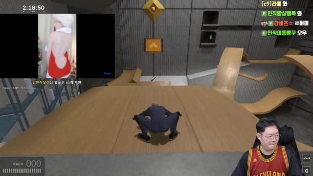 감스트)예 기래민 영풍보고 정신못차리는 감스트1 | SOOP VOD