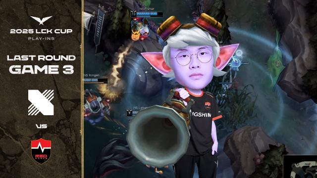 "우리 찾았어요?" | DRX vs NS 게임 3 하이라이트 | 02.09 | 2025 LCK CUP 플레이-인 최종전 | SOOP VOD