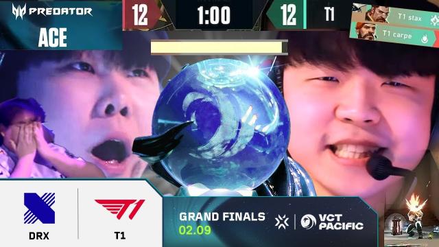 DRX vs T1 - 결승전 하이라이트 | VCT 퍼시픽 : 킥오프 | SOOP VOD