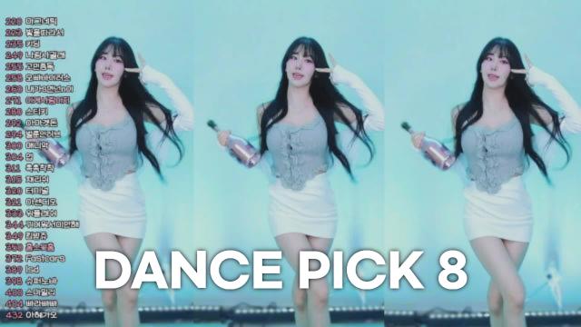 댄스픽8 | SOOP VOD