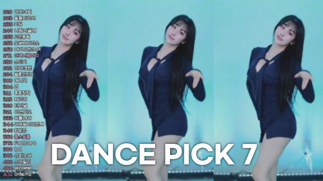댄스픽7 | SOOP VOD