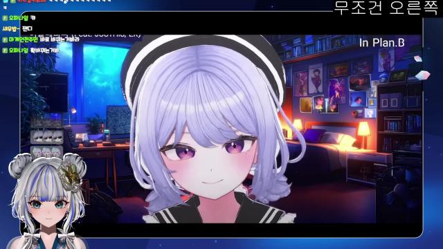 송밤 - One Of Them / 윤이제 반응 | SOOP VOD