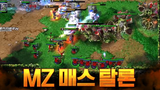 마자도 뚫어버리는 MZ 매스 탈론 - LawLiet 워크래프트3 (Warcraft3) | SOOP VOD