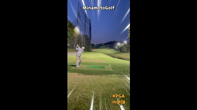 강남도곡동미나모토골프스튜디오KPGA이원재프로골퍼 | SOOP VOD