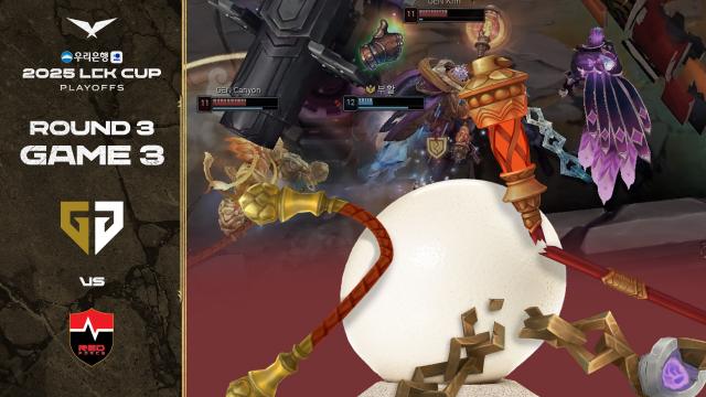타조알입니다만? | GEN vs NS 게임 3 하이라이트 | 02.20 | 2025 LCK CUP 플레이오프 3라운드 | SOOP VOD